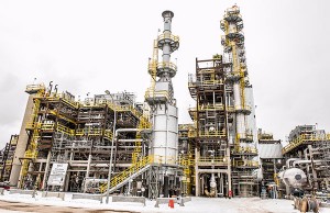Williams' second offgas processing plant opens in Canada - LP Gas